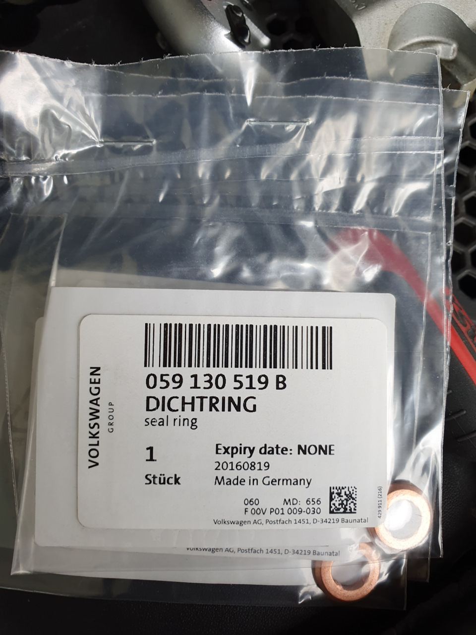 059130519B Кольцо уплотнительное VAG | Запчасти на DRIVE2