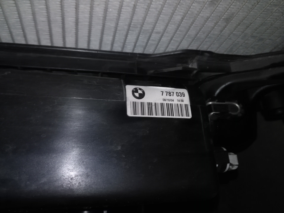 7787039 Расширительного бачка BMW | Запчасти на DRIVE2