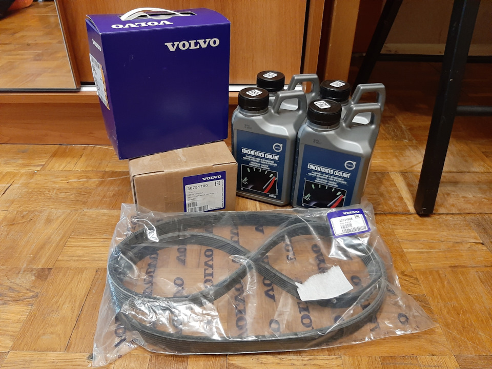 30751700 Насос водяной Volvo | Запчасти на DRIVE2