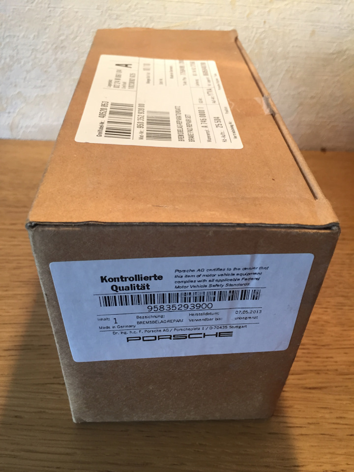 95835293900 КОМПЛЕКТ ТОРМОЗНЫХ КОЛОДОК VAG | Запчасти на DRIVE2