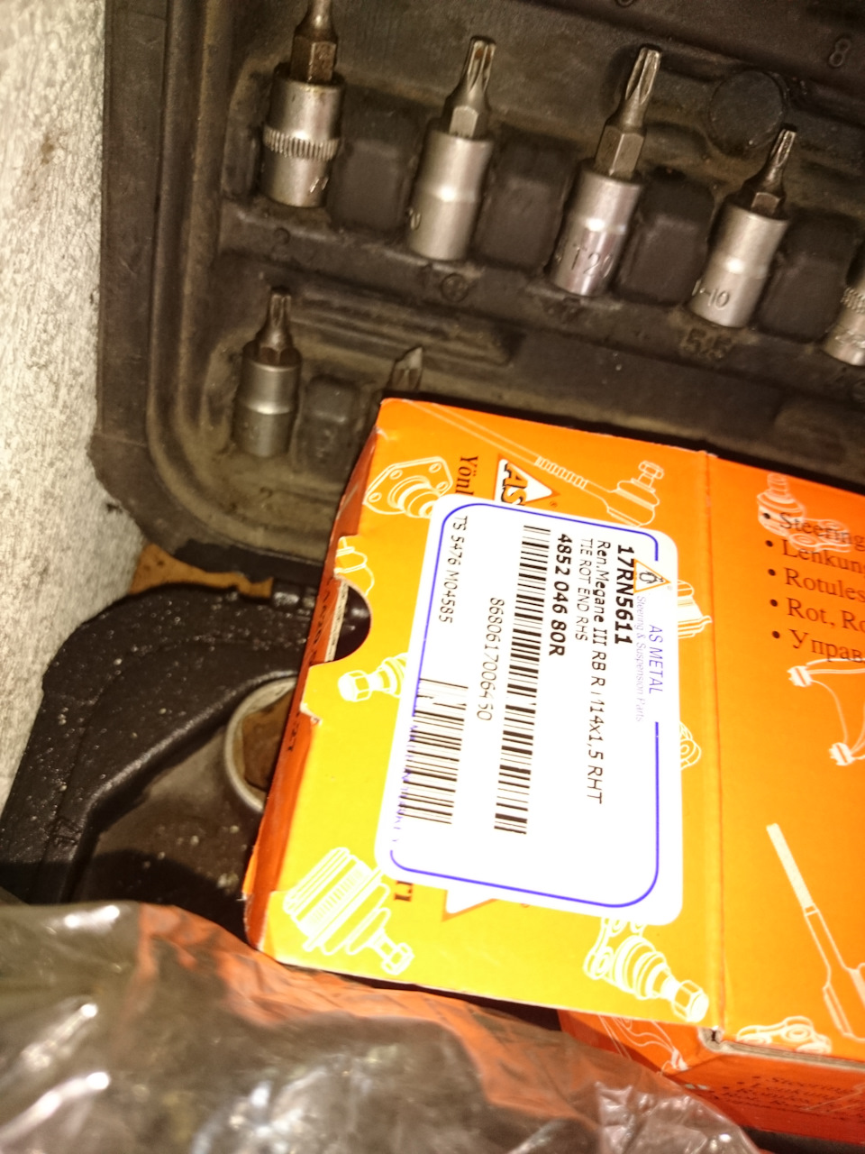 485204680R Наконечник рулевой п RENAULT | Запчасти на DRIVE2