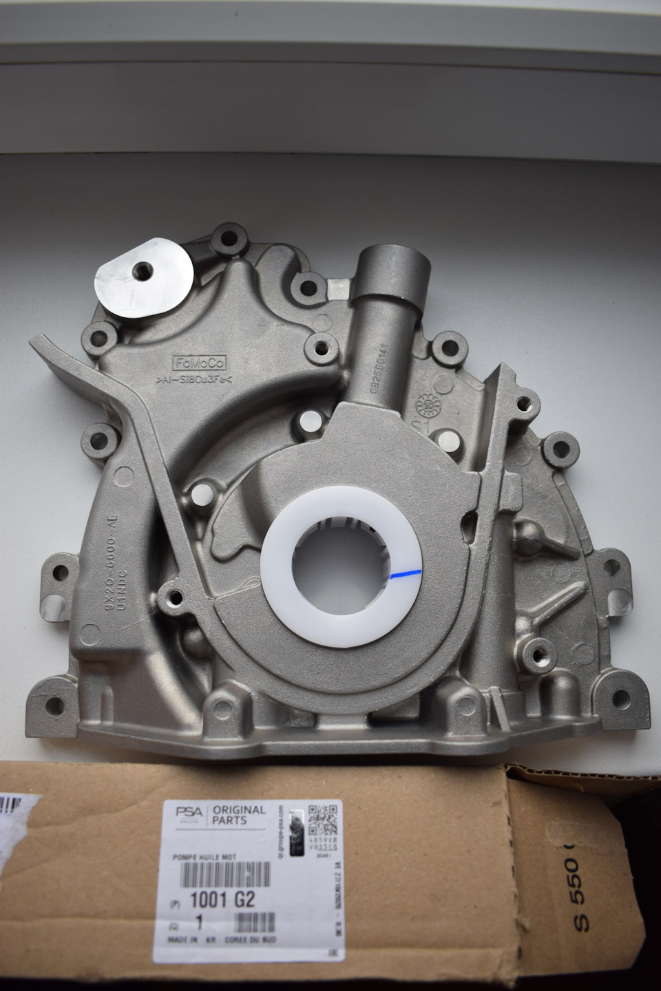 1001G2 НАСОС МАСЛЯНЫЙ/POMPE HUILE MOT Peugeot Citroen | Запчасти на DRIVE2