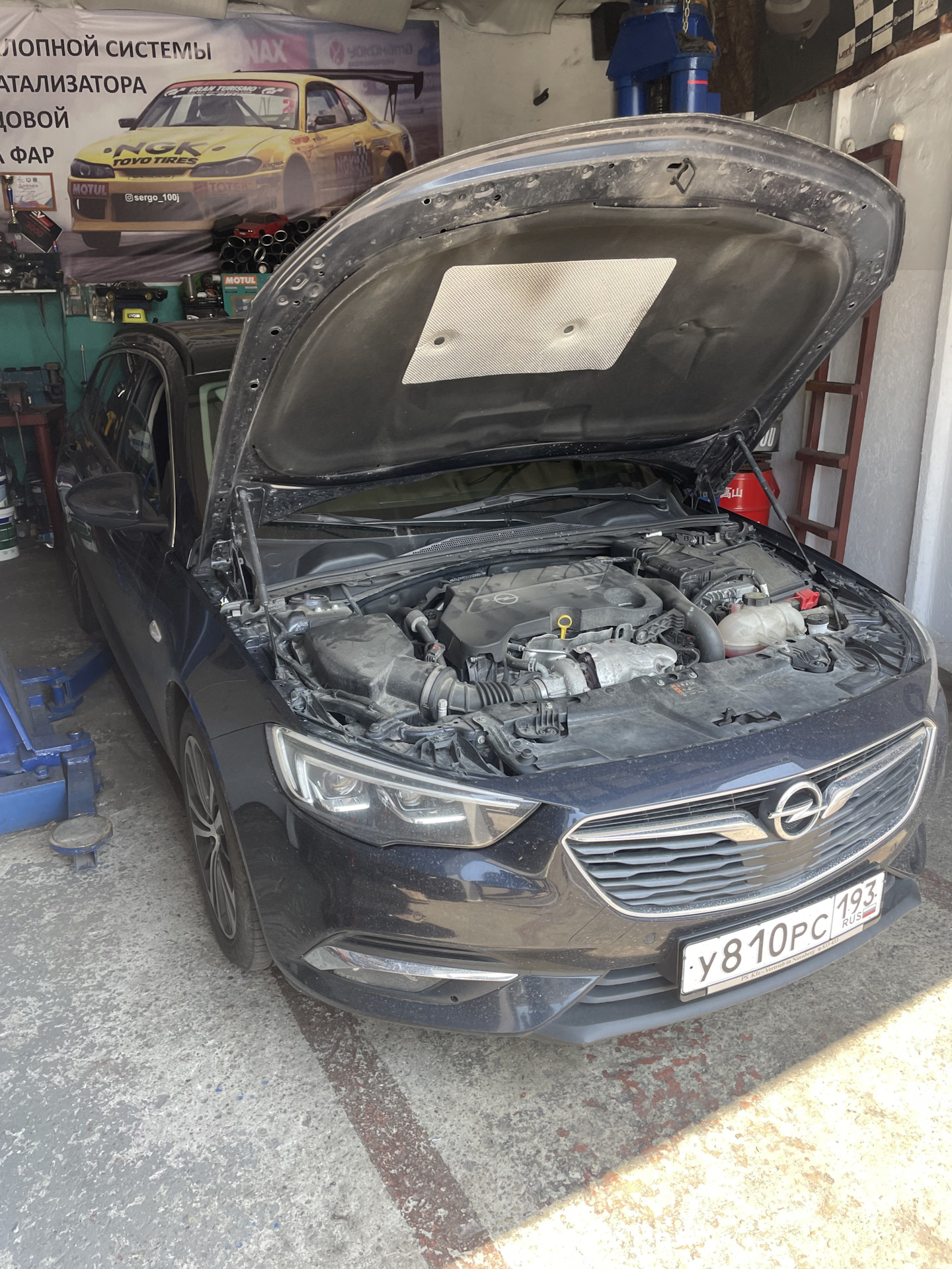 Большое Т/О — Opel Insignia Sports Tourer (2G), 2 л, 2018 года ...