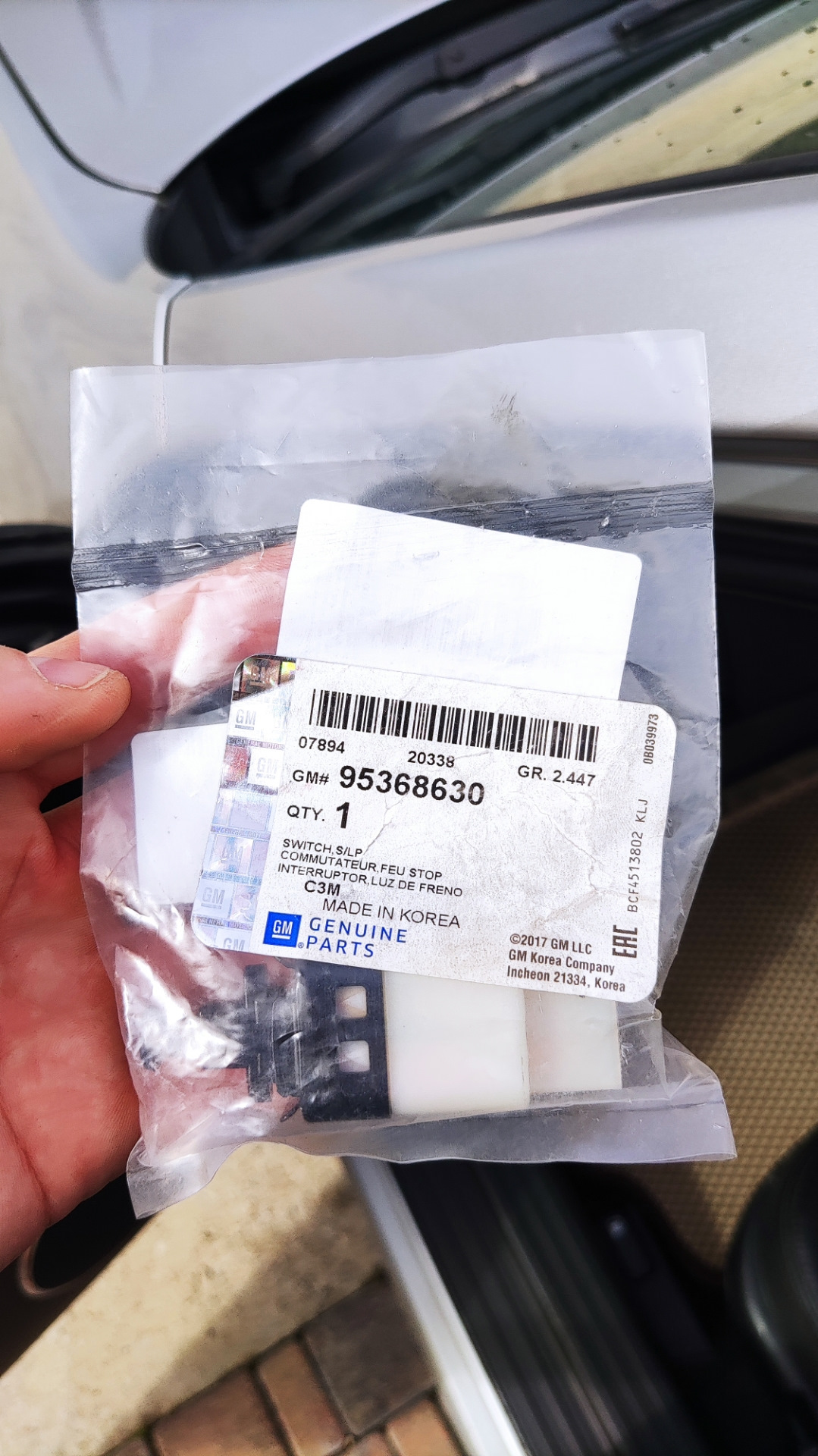 Датчик стоп сигнала. — Chevrolet Epica, 2 л, 2006 года | расходники ...