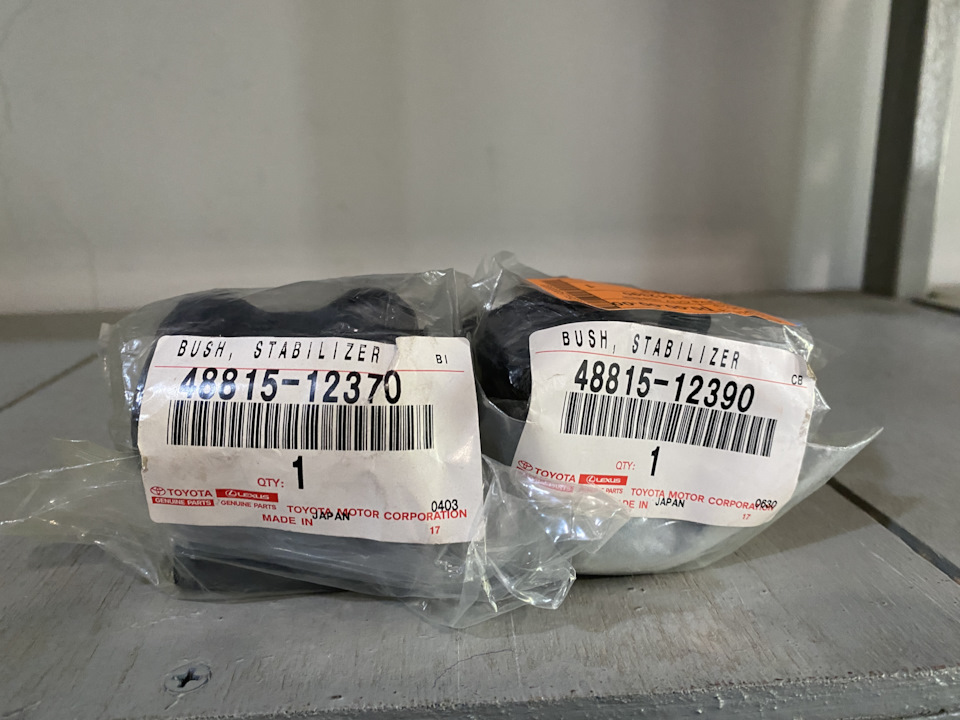 Замена подушек стабилизатора — Toyota Corolla (140/150), 1,6 л., 2008 ...