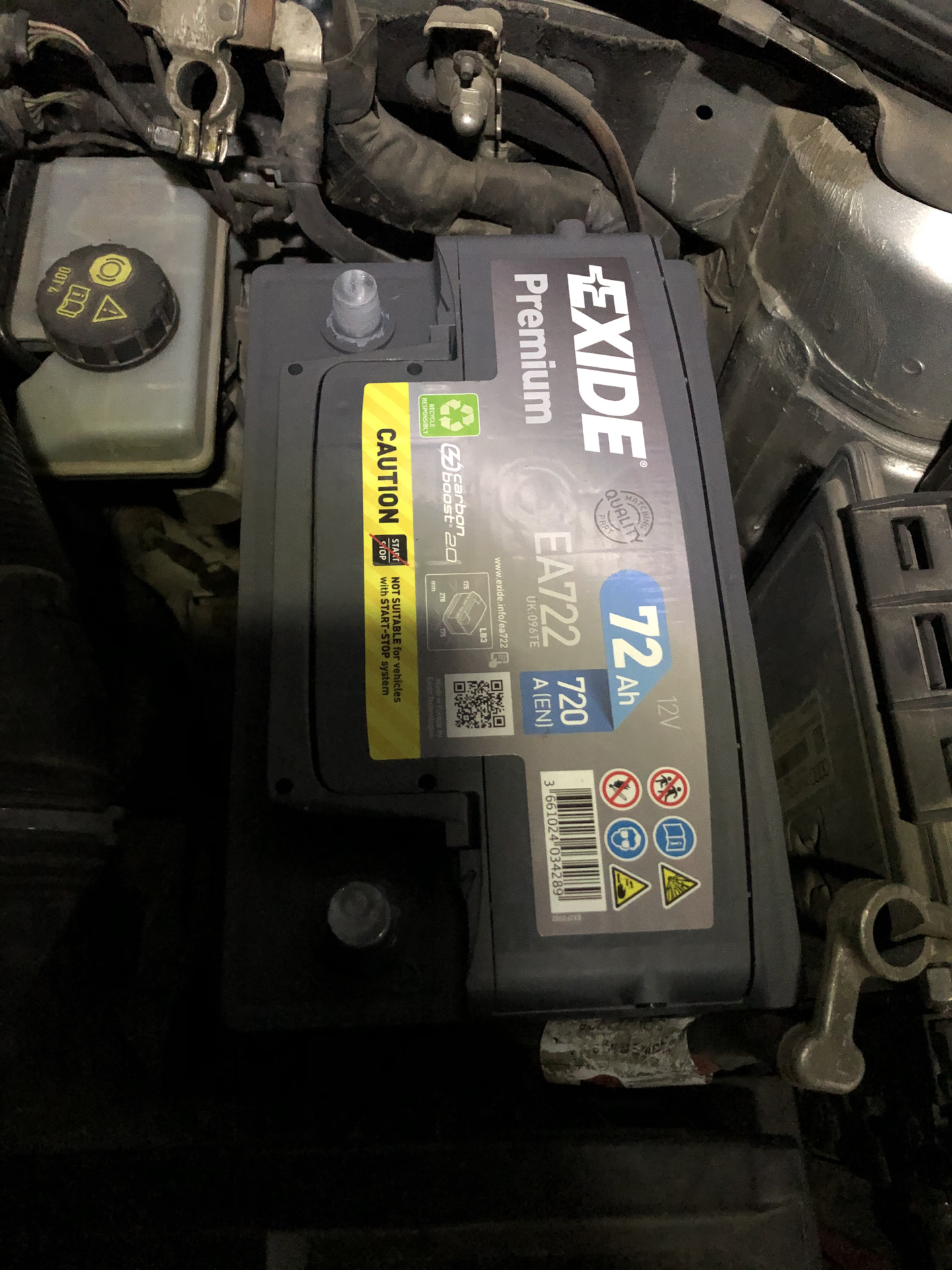 Аккумулятор замена — Skoda Octavia A7 Mk3, 1,8 л, 2013 года | запчасти ...