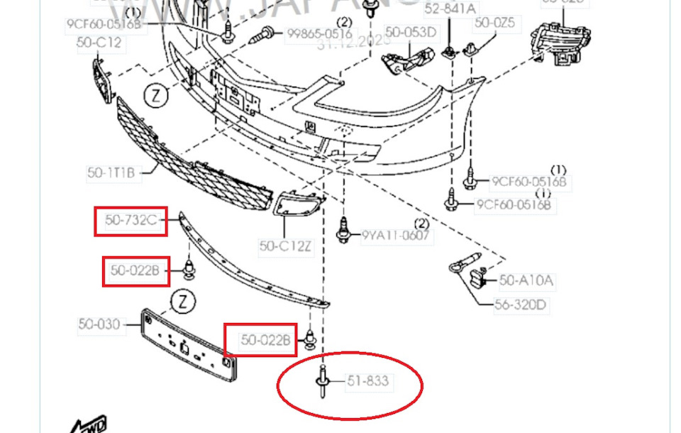 Нижняя губа — на заклепках и пистонах … — Mazda 6 (1G) GG, 2 л, 2006 ...