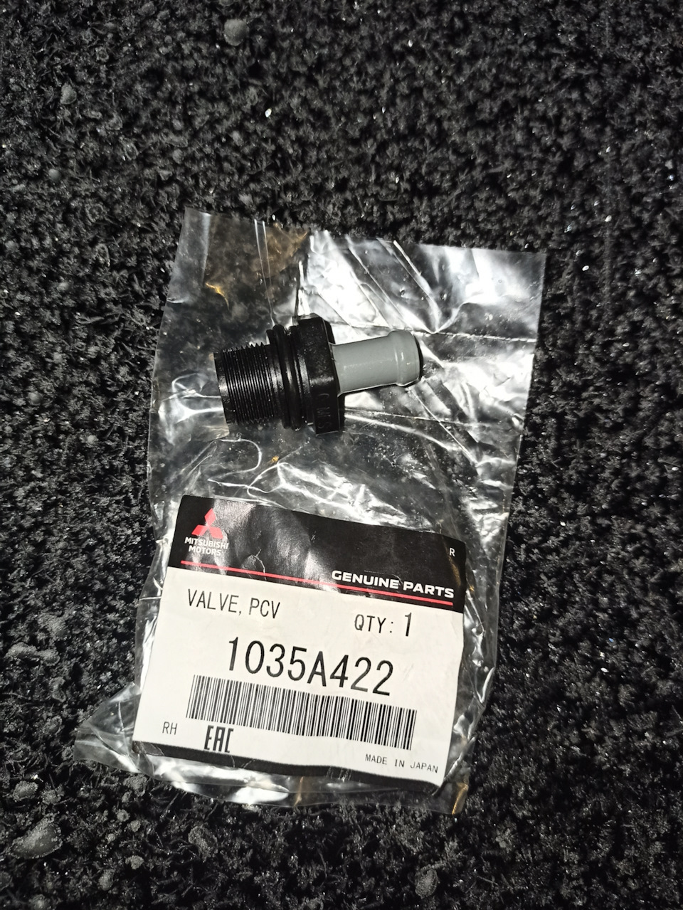 1035A422 Клапан PCV OEM Mitsubishi | Запчасти на DRIVE2
