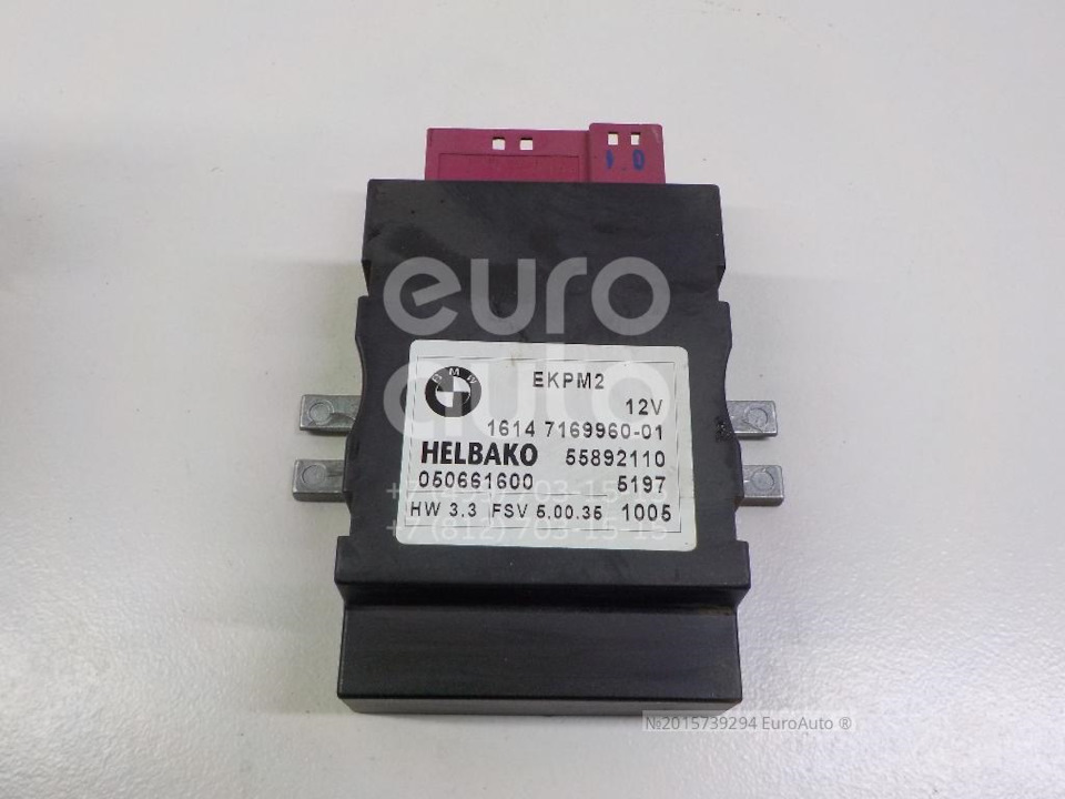 16147229173 Блок управления топливным насосом BMW | Запчасти на DRIVE2