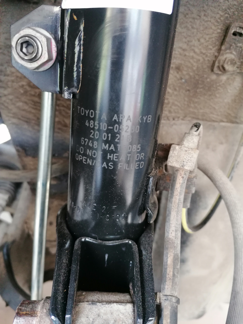 4851005280 Амортизатор TOYOTA LEXUS | Запчасти на DRIVE2