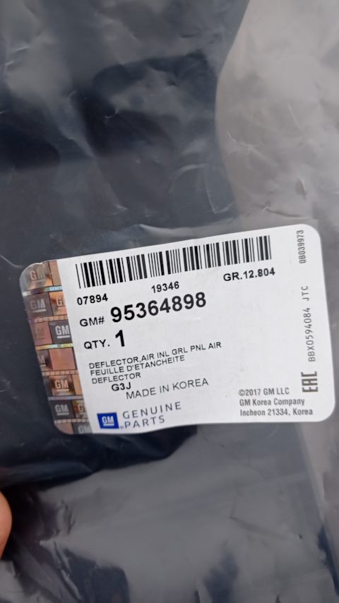 95364898 Панель воздухозаборной решетки GM | Запчасти на DRIVE2