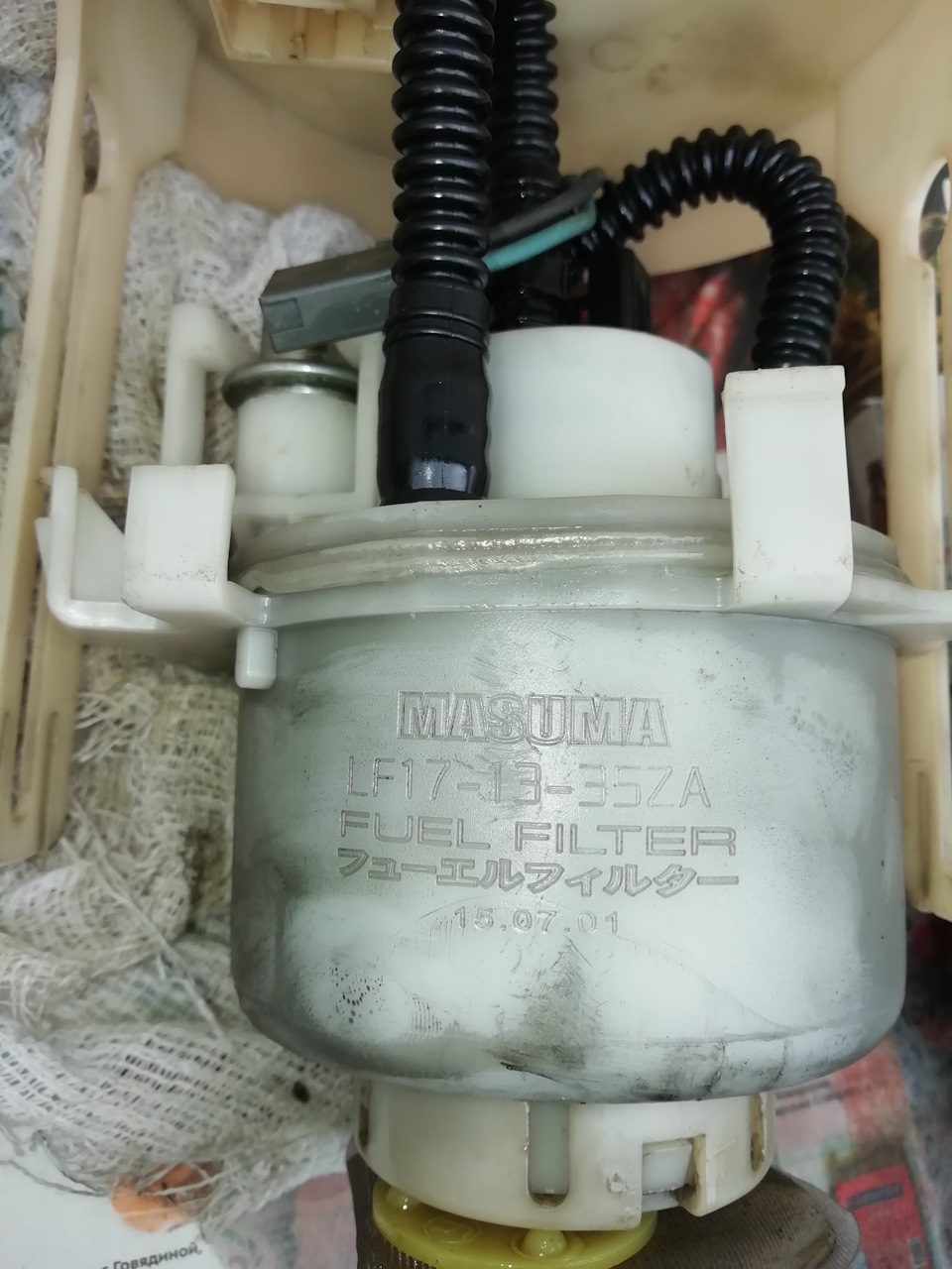 LF171335ZA Топливный насос Mazda | Запчасти на DRIVE2