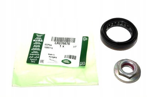 LR076676 Уплотнительное кольцо Jaguar Land Rover | Запчасти на DRIVE2