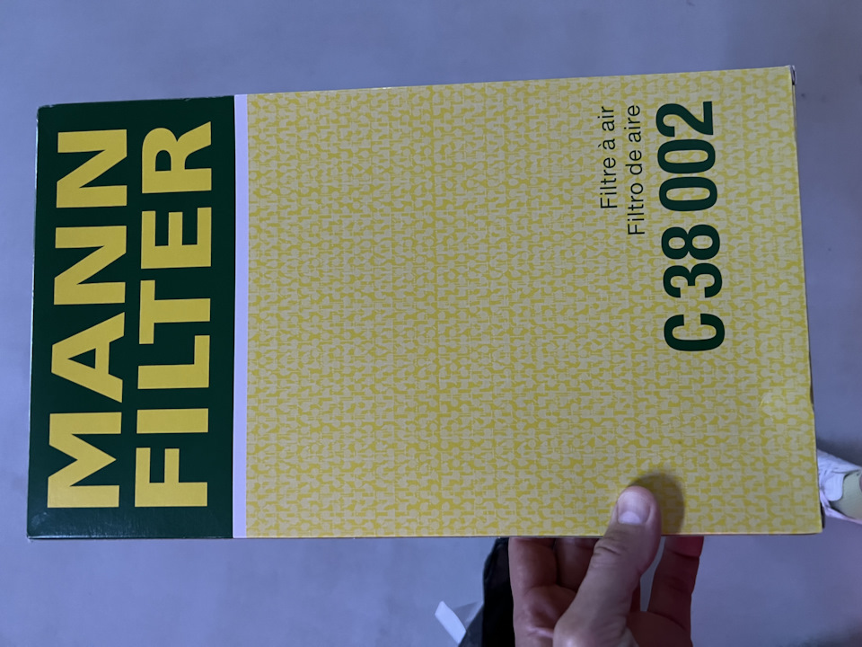 ТО — Audi RS3 (8Y), 2,5 л, 2022 года | плановое ТО | DRIVE2