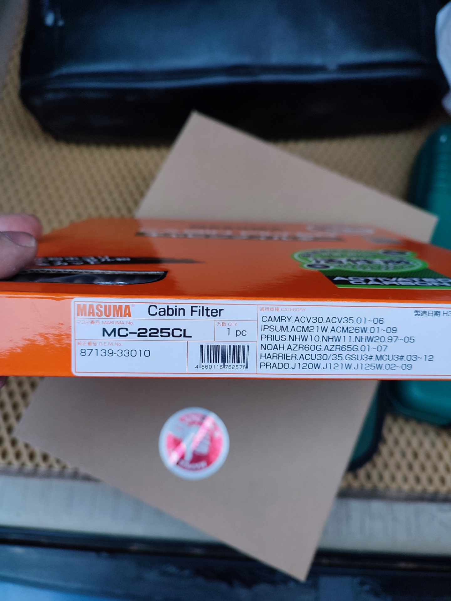 Очередное ТО — Lexus GX (UZJ120), 4,7 л, 2003 года | плановое ТО | DRIVE2