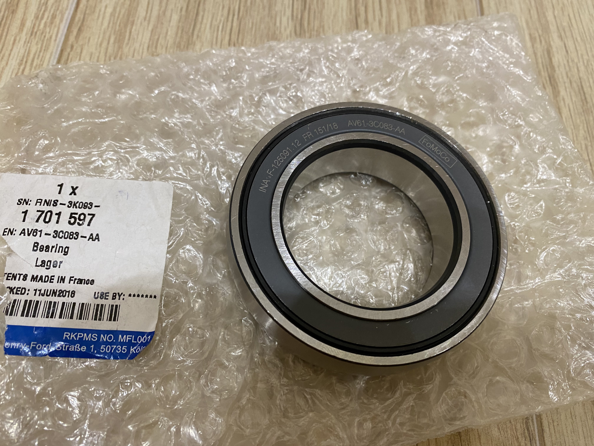 Замена подвесного подшипника — Ford Focus Hatchback II, 1,6 л, 2009 ...