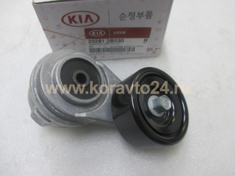 помошь с выбором натяжителя — Hyundai Solaris, 1,4 л, 2012 года ...