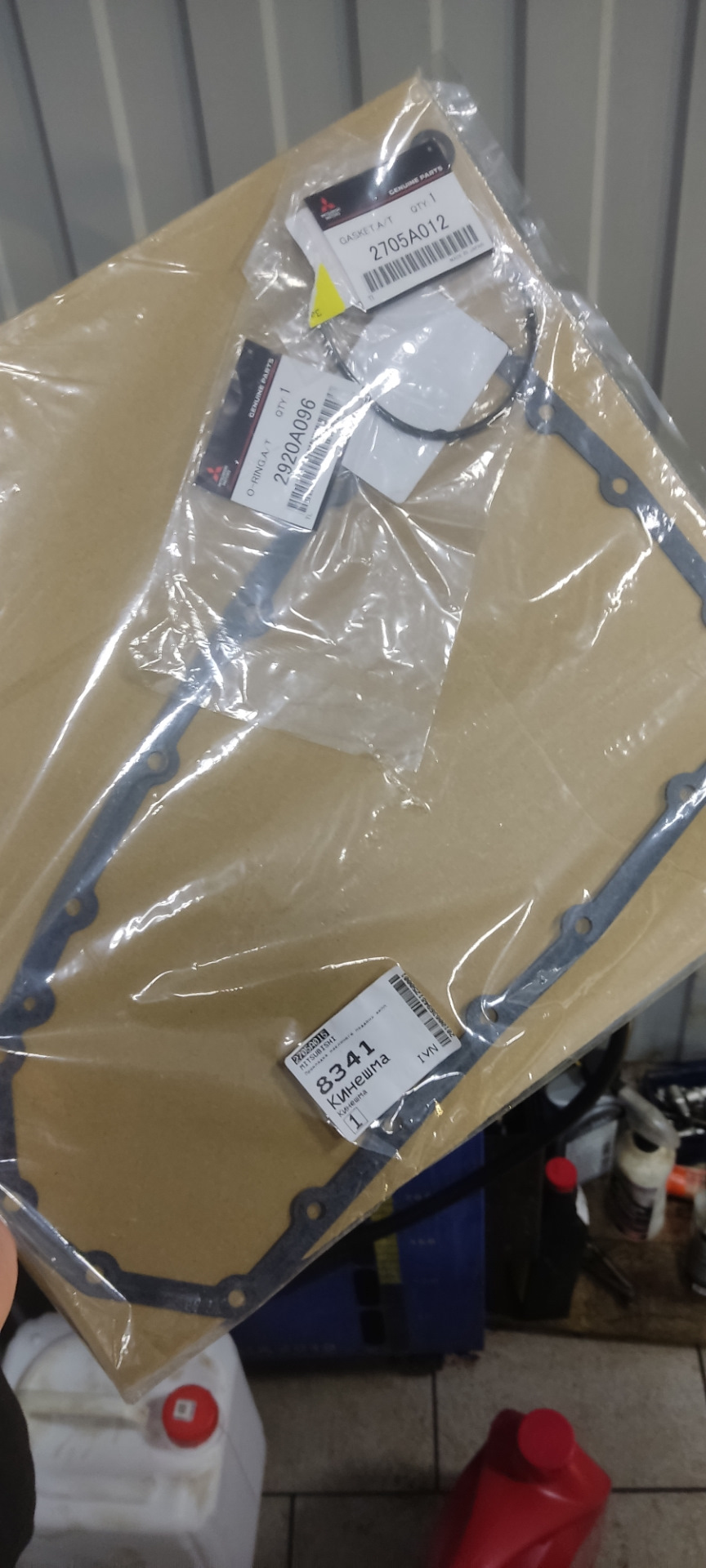 Замена масла в вариаторе — Mitsubishi Outlander XL, 2 л, 2010 года ...