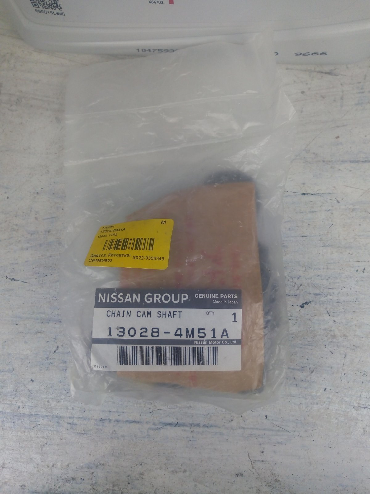 Ремонт двигателя — Nissan Almera II (N16), 1,8 л, 2006 года | визит на ...