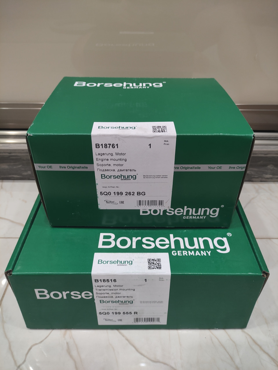 B18761 Опора двигателя правая BORSEHUNG | Запчасти на DRIVE2