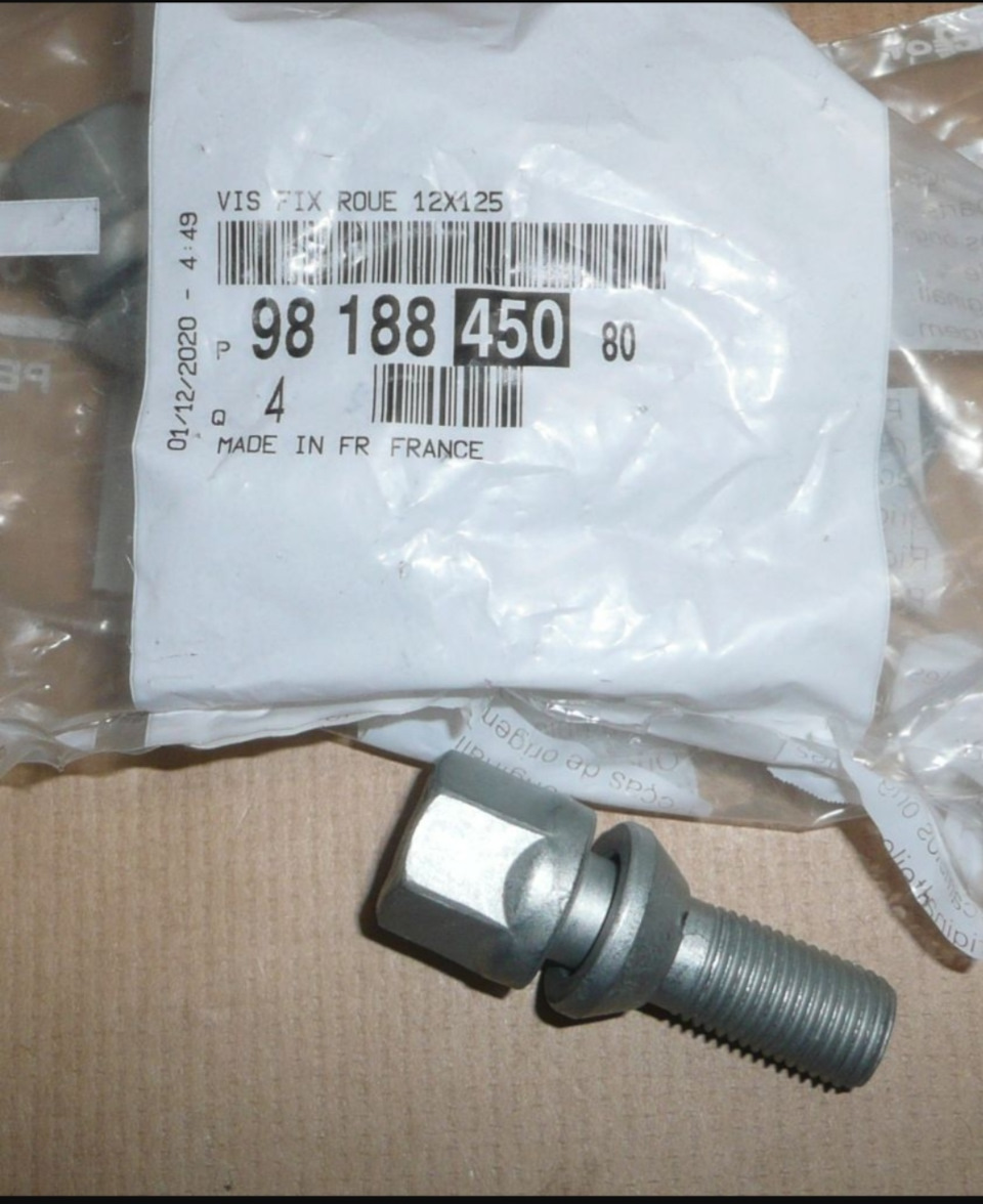 9818845080 КОЛЕСНЫЙ БОЛТ ДЛЯ ШТАМП ДИСКОВ 12X125 VIS FIX ROUE 12X125 ...