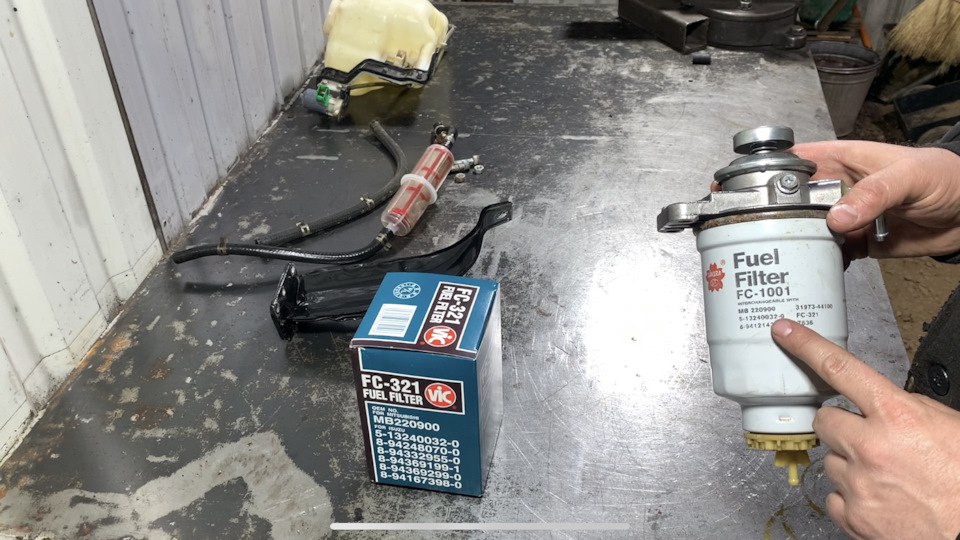 FC1001 Топливный фильтр SAKURA | Запчасти на DRIVE2