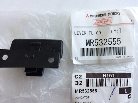 MR532555 РУЧКА БАРДАЧКА PAJERO IV Mitsubishi | Запчасти на DRIVE2