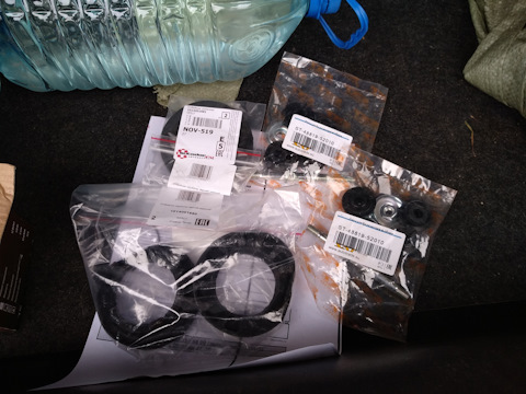 4881952010 Тяга / стойка, стабилизатор TOYOTA LEXUS | Запчасти на DRIVE2