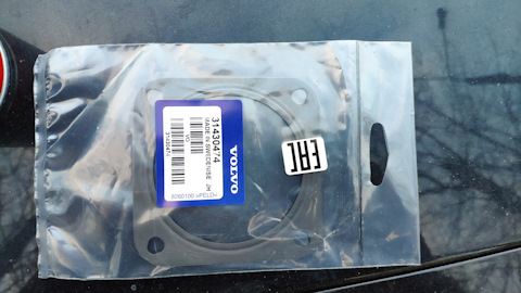 31430474 прокладка корпуса дроссельной заслонки Volvo | Запчасти на DRIVE2