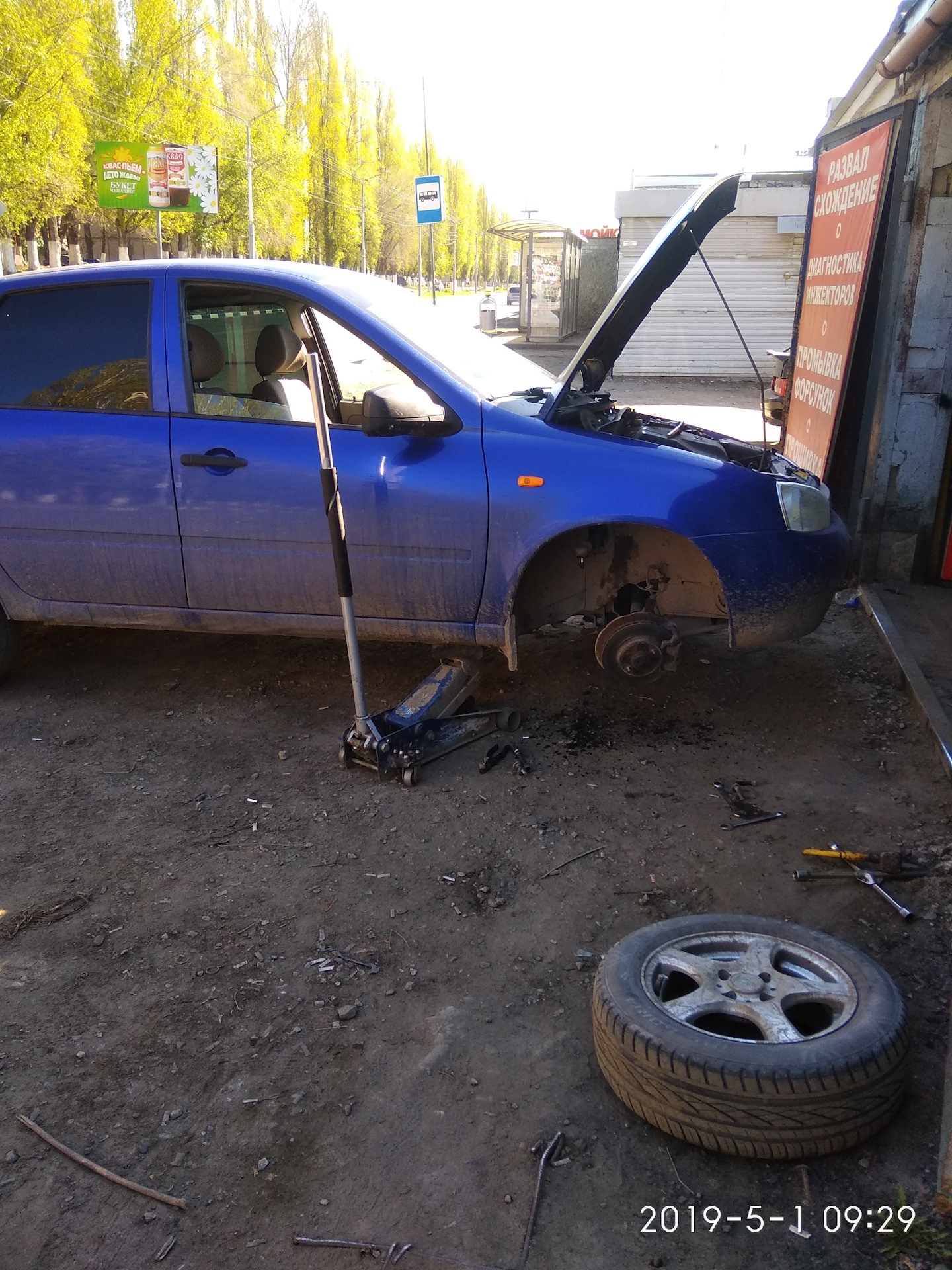 Стойки Гранта — Lada Калина седан, 1,6 л, 2010 года | своими руками ...
