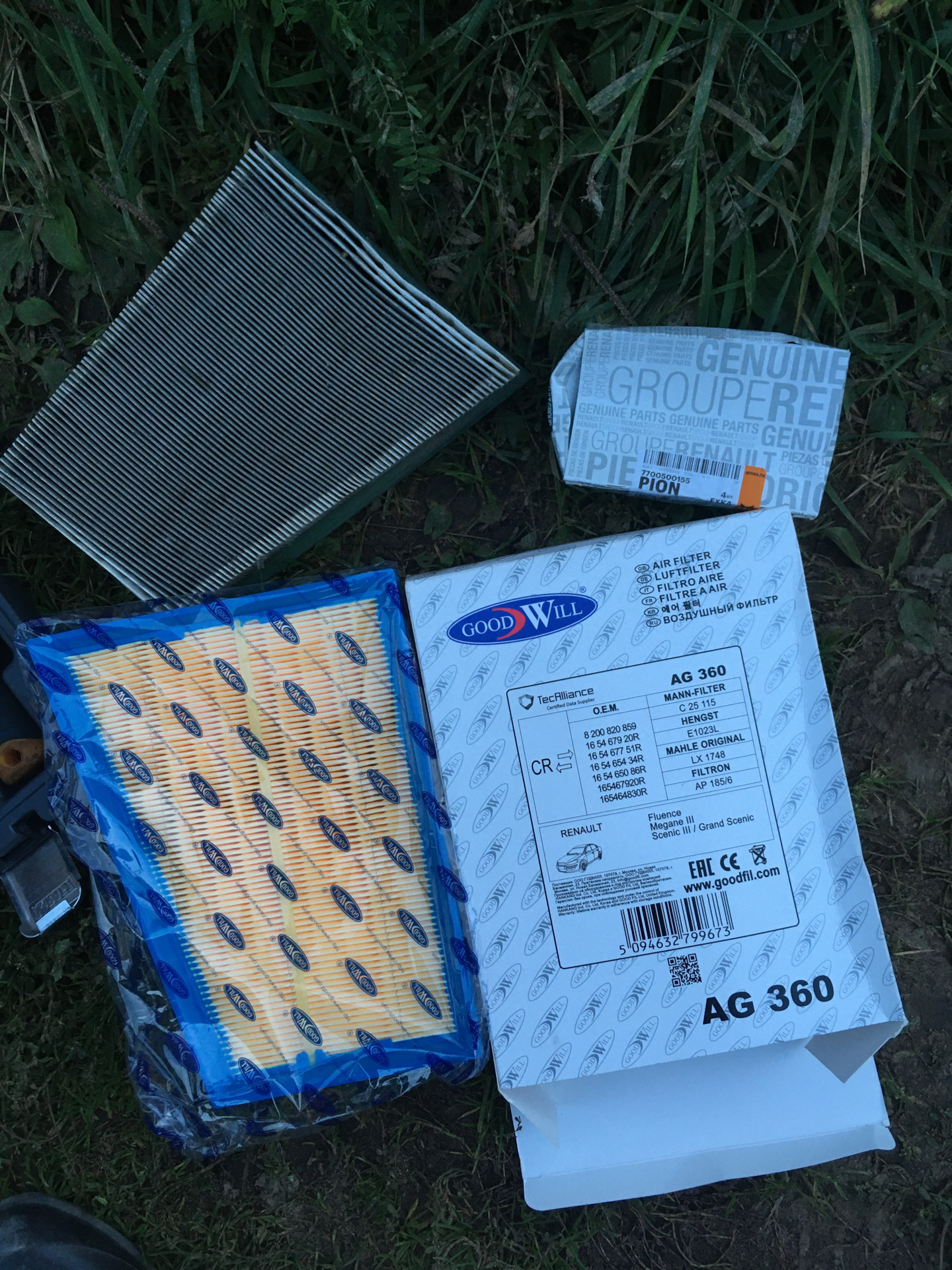 #4 замена свечей и воздушного фильтра — Renault Megane III, 1,6 л, 2013 ...