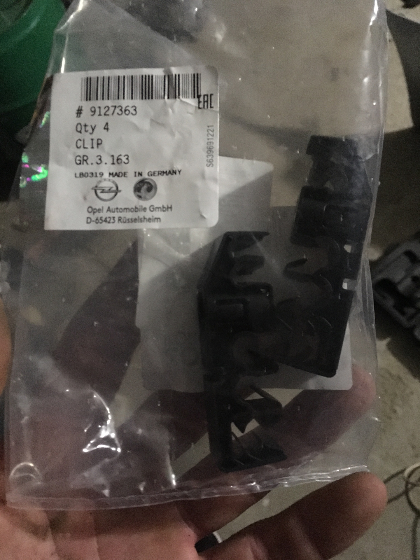 Защита топливных и тормозных трубок — Opel Astra H, 1,8 л, 2007 года ...