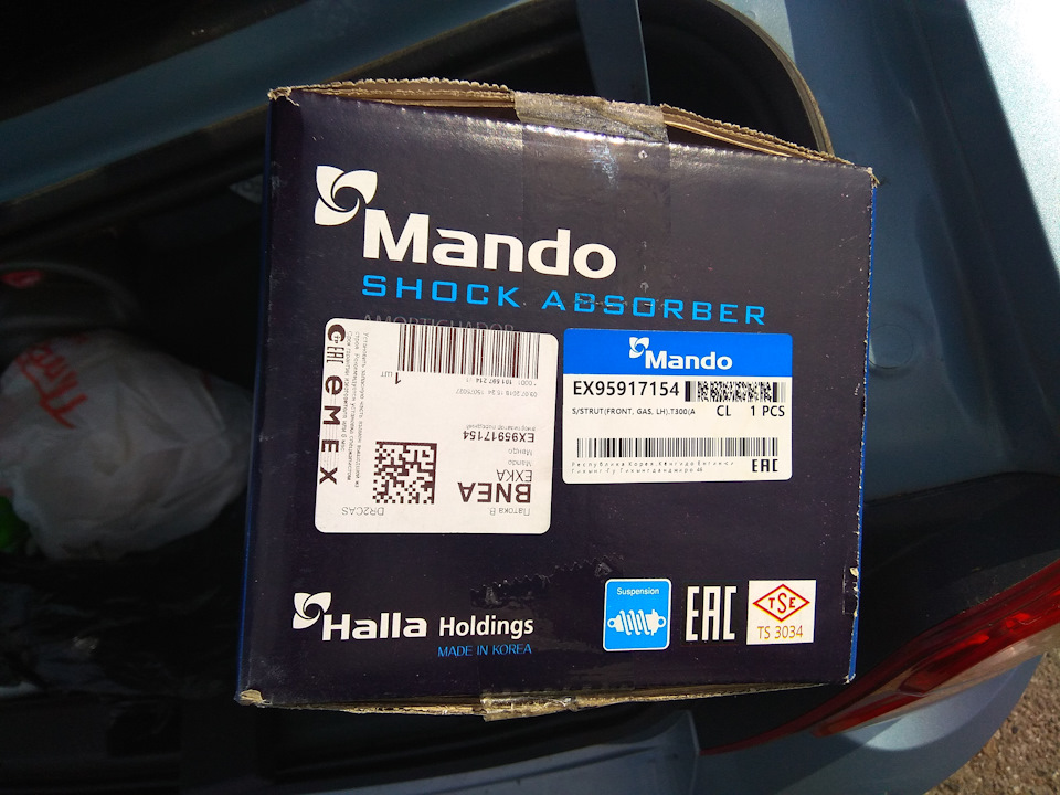 EX95917154 Амортизатор MANDO | Запчасти на DRIVE2