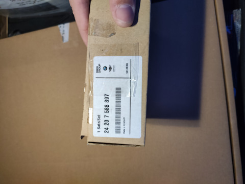 24207588897 Ремонтный комплект выходной части BMW | Запчасти на DRIVE2