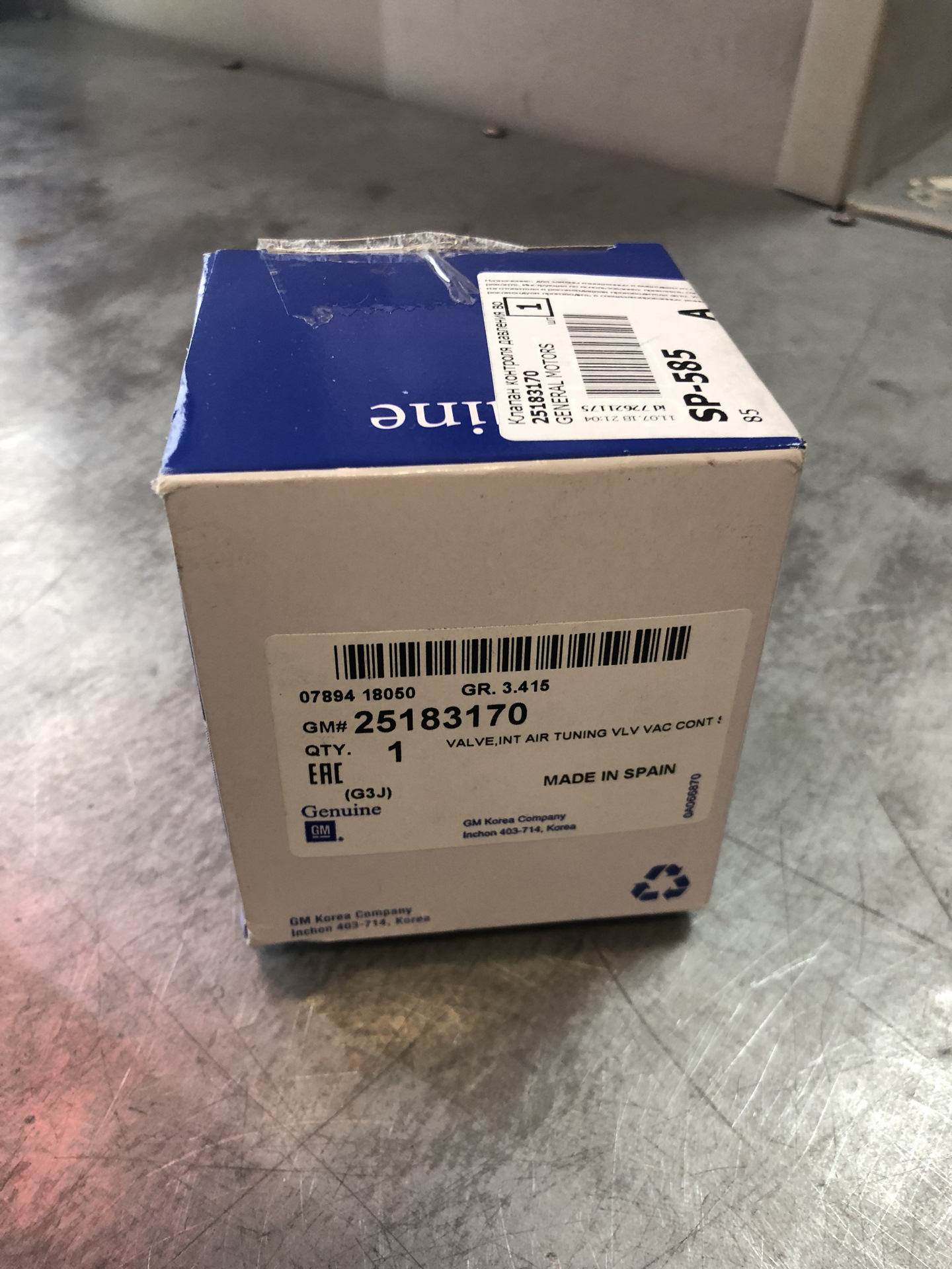 Ошибки P200A, P2263, P003A и отключение турбины — Chevrolet Captiva (1G ...