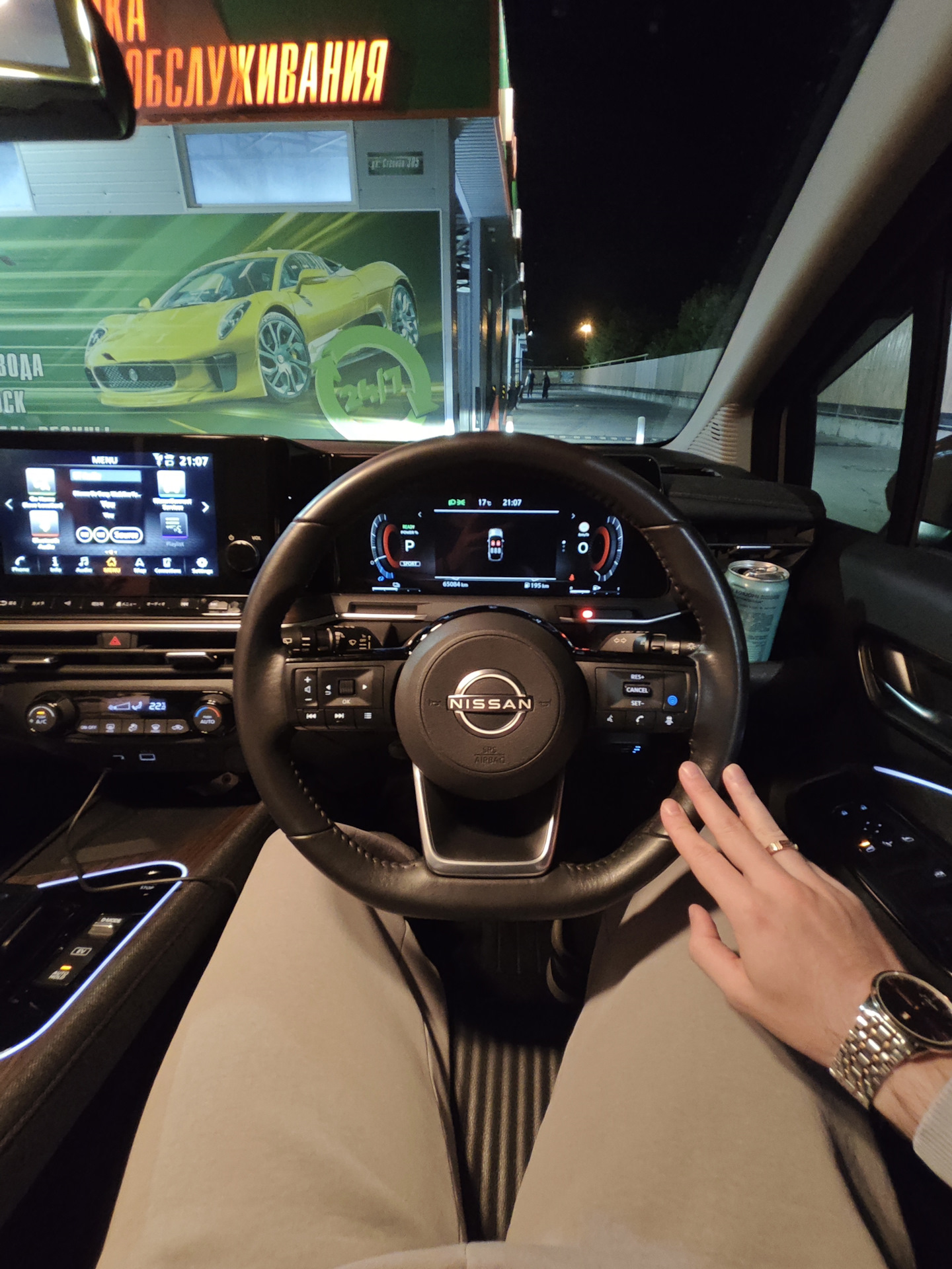 📎31. Nissan Note Aura e-Power — Nissan Note e-Power, 1,2 л, 2018 года | тест-драйв | DRIVE2