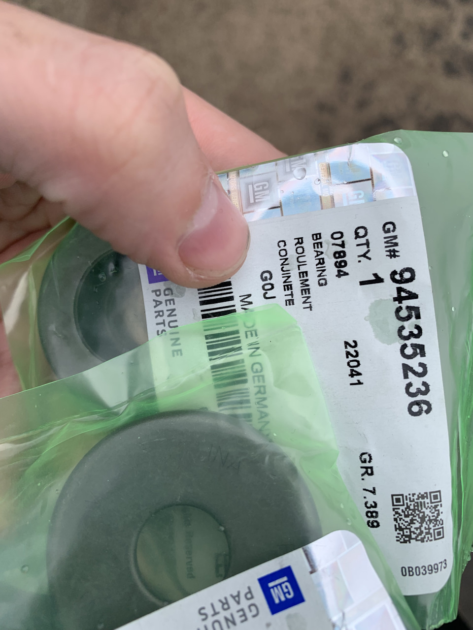 94535236 Подшипник опорный амортизатора переднего GM | Запчасти на DRIVE2