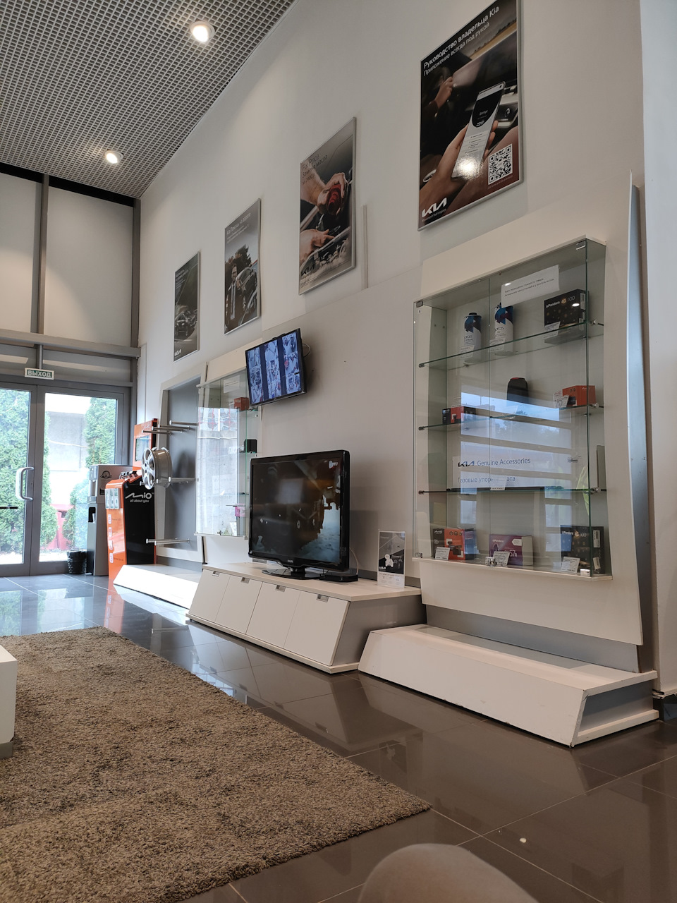 Гарантия от КИА наконечник рулевой — KIA Cerato (4G), 1,6 л, 2020 года ...