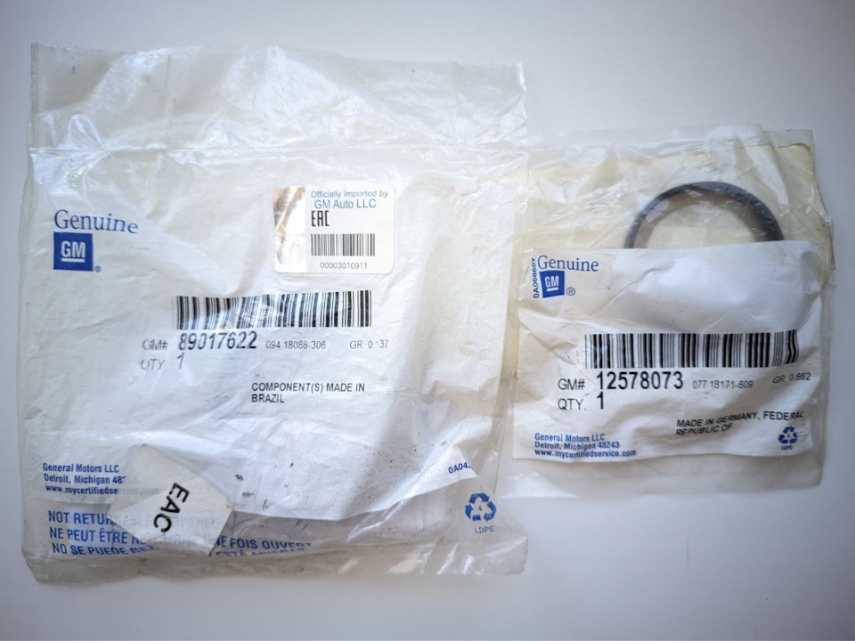 89017622 САЛЬНИК КОЛЕНВАЛА ПЕРЕДНИЙ GM | Запчасти на DRIVE2