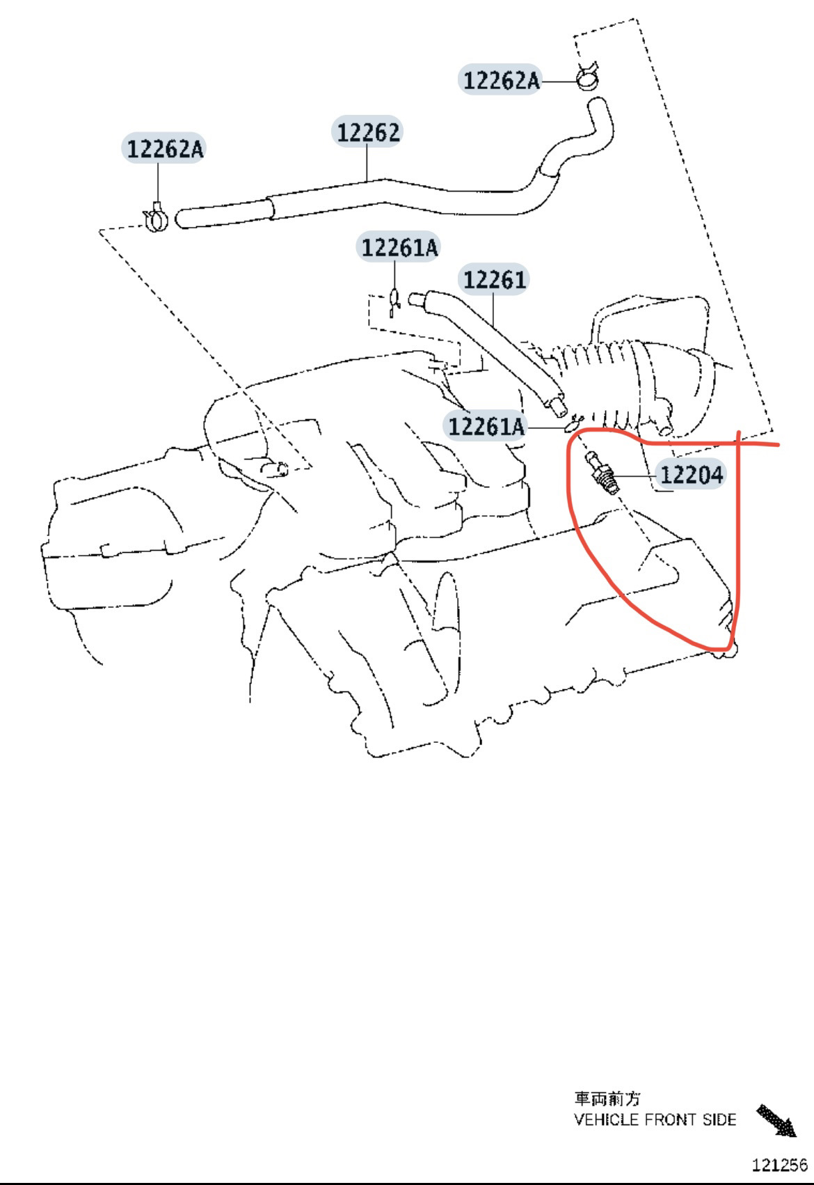 Замена фильтров муфты VVT i и клапана PCV 2gr-fe — Toyota Camry (XV50 ...