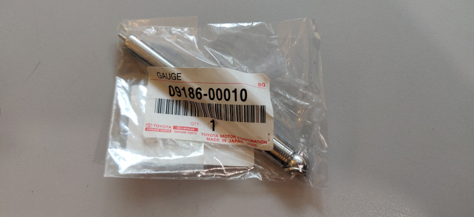 0918600010 Правая сторона TOYOTA LEXUS | Запчасти на DRIVE2