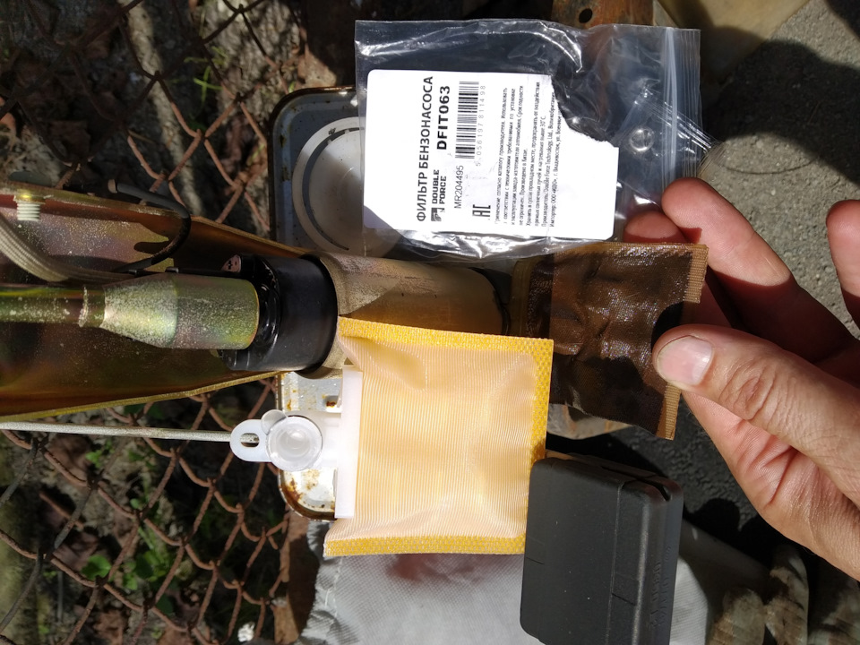 MR204495 Сетка-фильтр для бензонасоса Mitsubishi | Запчасти на DRIVE2