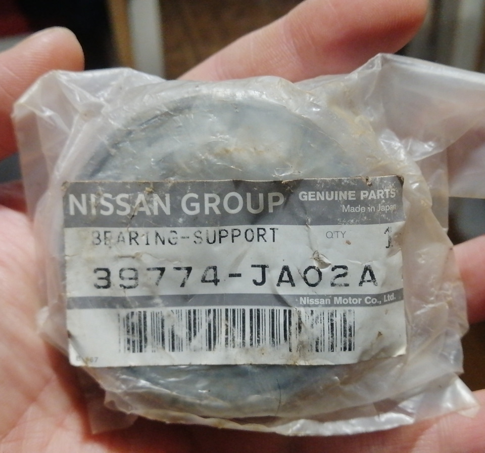 39774JA02A Подшипник привода опорный NISSAN INFINITI | Запчасти на DRIVE2