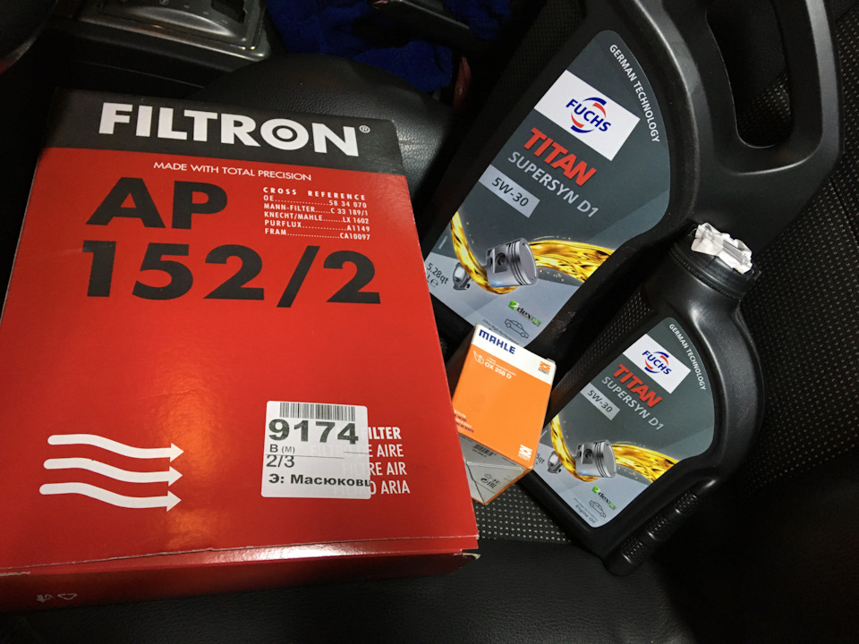 #1 Дырявый клапан, кольца, колпачки — Opel Vectra C, 2,2 л, 2006 года | визит на сервис | DRIVE2