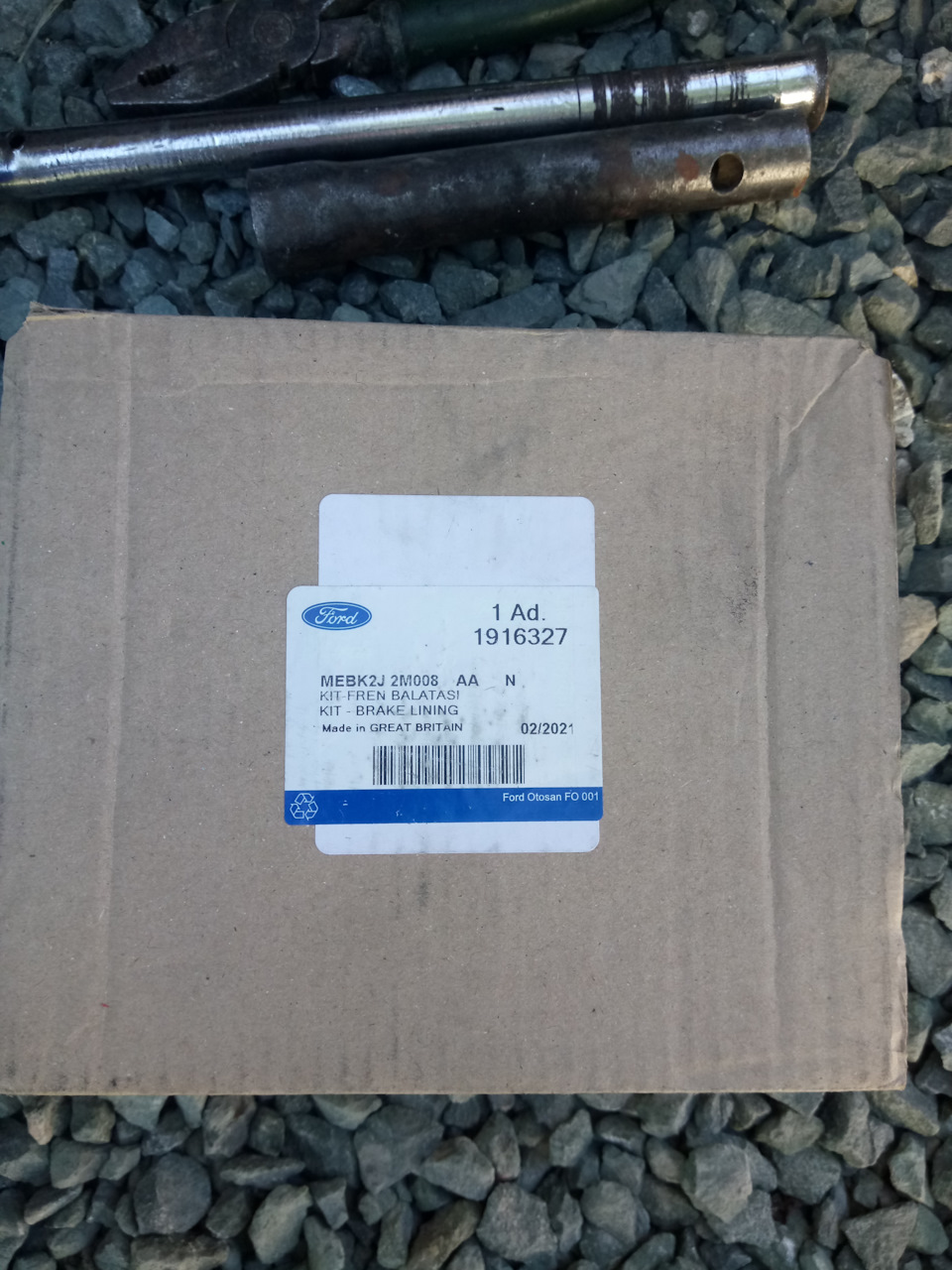 1916327 Колодки тормозные дисковые задние Economy / Transit 14~ Transit ...