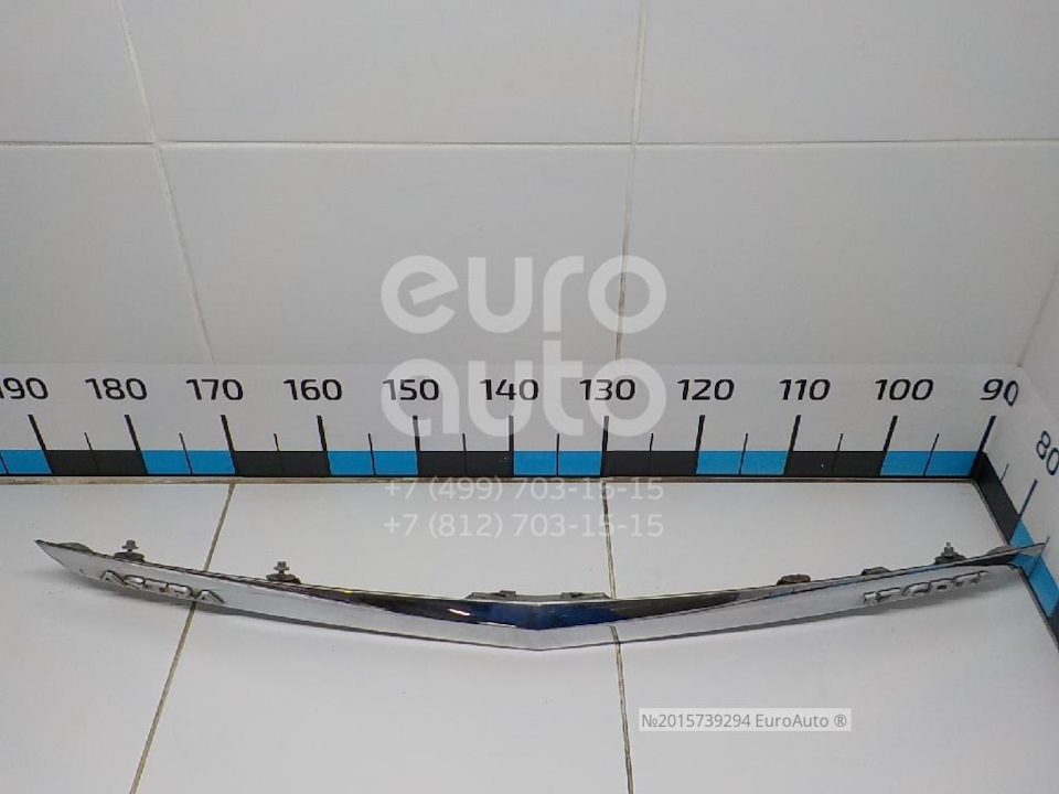 13266479 Ручка задней откидной двери GM | Запчасти на DRIVE2