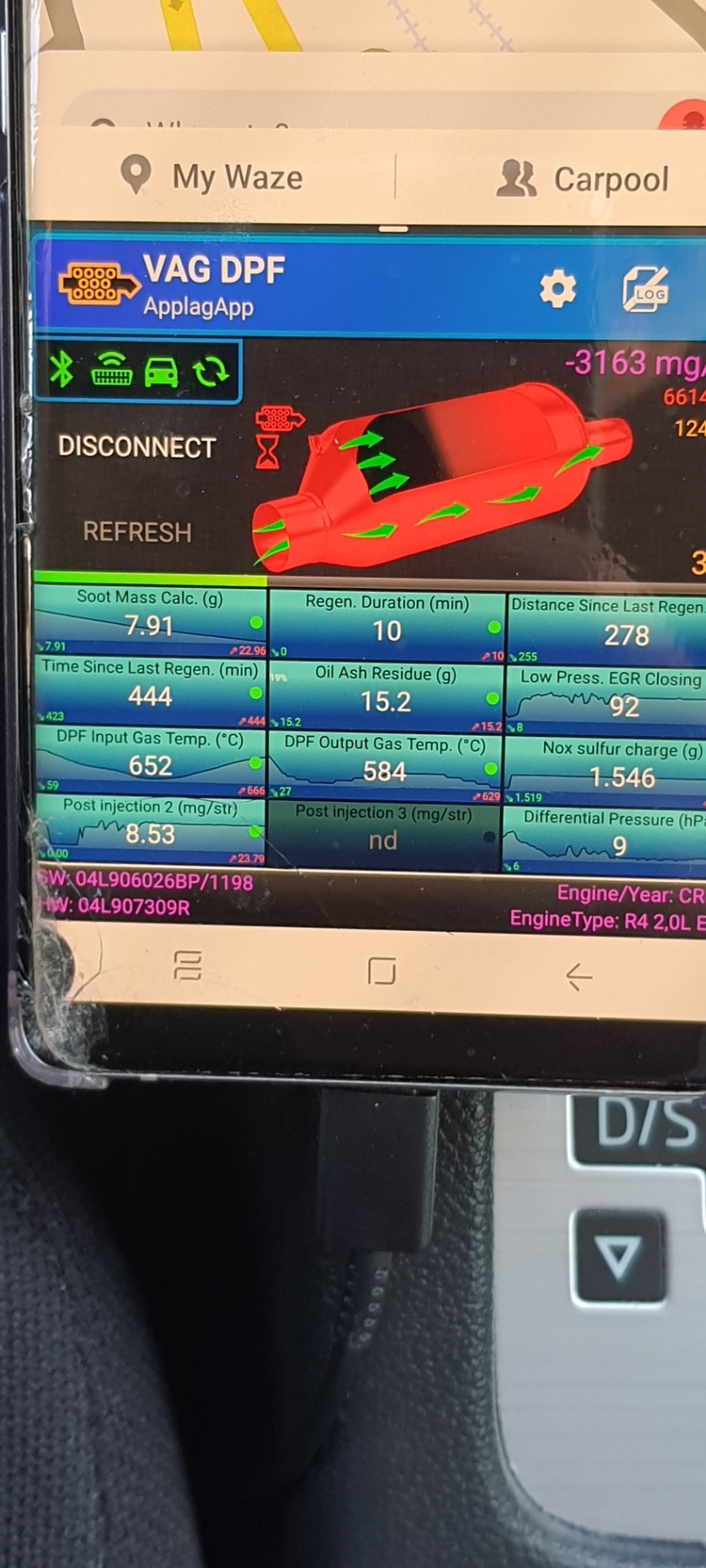 Регенерация DPF — Skoda Octavia A7 Mk3, 2 л, 2017 года | наблюдение | DRIVE2