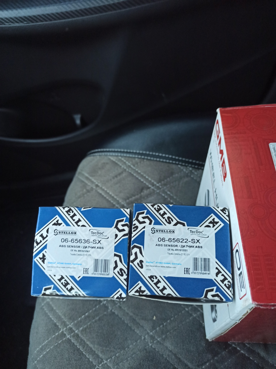 8951612051 Проводка датчика АБС правая TOYOTA LEXUS | Запчасти на DRIVE2