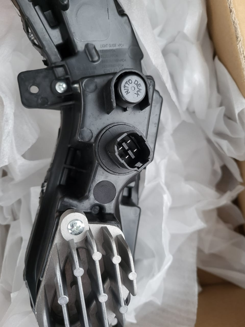 ДХО на Comfort — Haval Jolion, 1,5 л, 2024 года | запчасти | DRIVE2