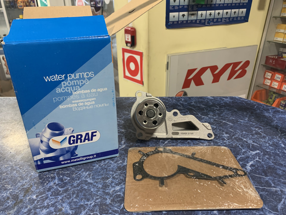 210109404R Насос сод RENAULT | Запчасти на DRIVE2